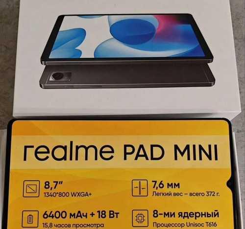 Планшет Realme Pad Mini 8.7" 4/64GB LTE