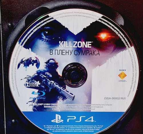 Killzone В Плену Сумрака PS4 / PS5