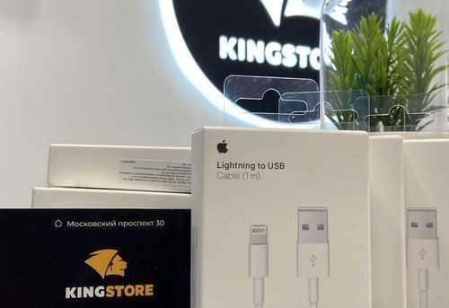 Lightning USB Оригинальный Кабель от Apple