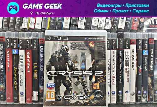 Crysis 2 на PS3 Продажа/Обмен/Скупка