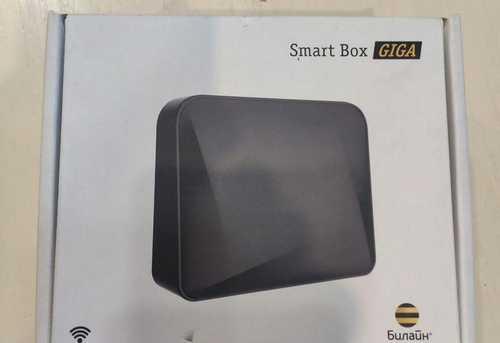 Wifi роутер Билайн Smart Box giga