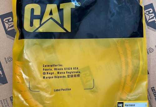 Жгут проводки топливных форсунок CAT C-7 222-5917