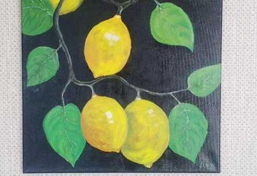 Картина акрилом на холсте лимоны