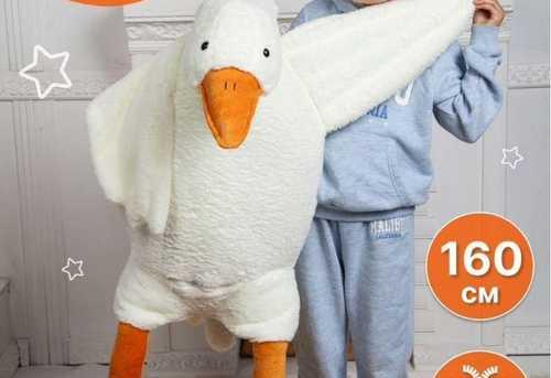 Игрушка Гусь обмимусь 160 см