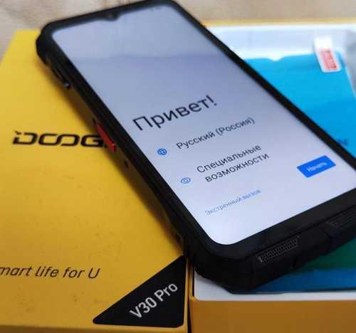 DOOGEE V30 Pro, 12/512 ГБ