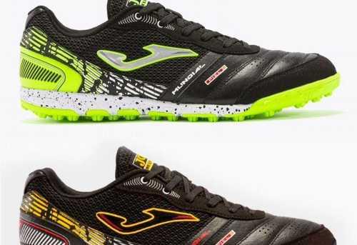 Сороконожки Joma Mundial размеры 39-46