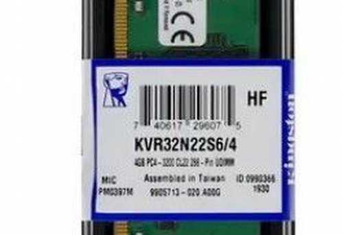 DDR4 Kingston valueram 8Gb (2x4Gb) 3200MHz