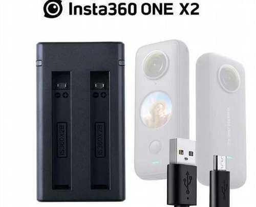 Зарядка Insta360 One X2 на два акб