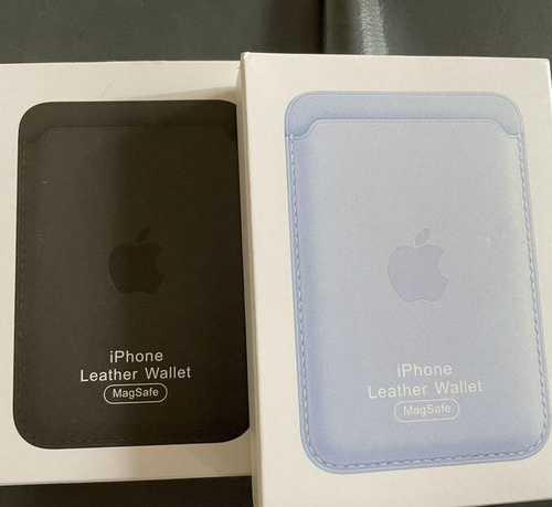 Apple MagSafe Leather кошелек