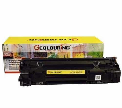 Картридж Colouring CG-CE285A/725 для HP #163780