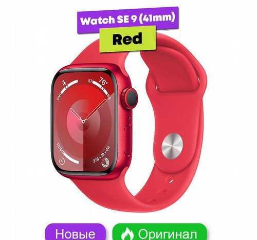 Смарт-часы Apple Watch Series 9, 41 мм Гарантия