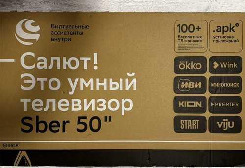 Телевизор Sber Qled 50 (127 см) SDX-50UQ5230T
