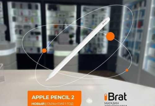 Стилус Apple Pencil 2 (новый, гарантия 1 год)