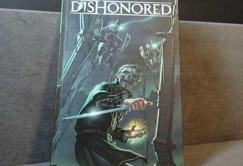 Комикс по игре Dishonored Вирмвудский обман