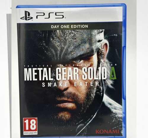 Metal Gear Solid Delta Snake Eater (PS5, русские