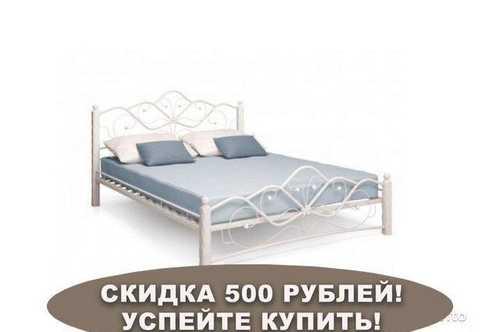 Кровать кованная