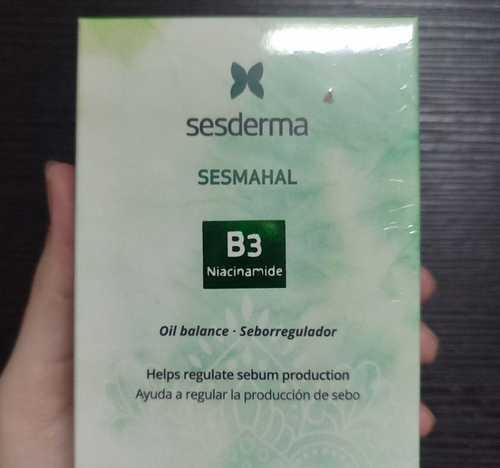 Набор sesderma B3