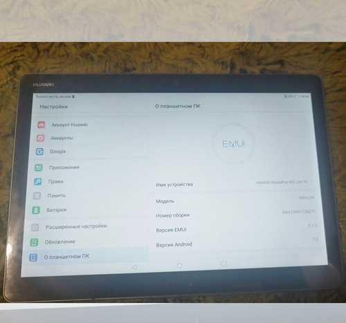 Планшет Huawei matepad M3 Lite 10