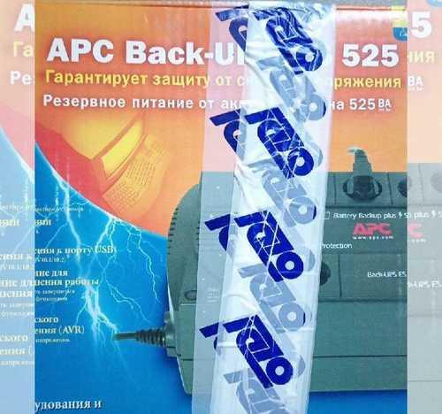 Apc back ups es 525