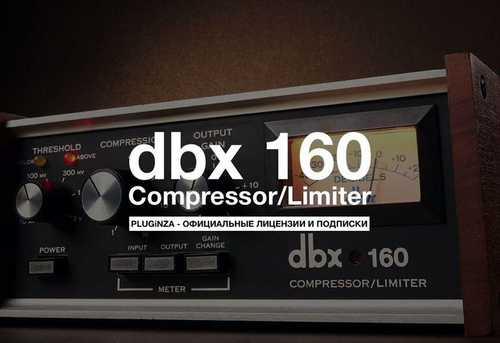 Universal Audio UAD Dbx160 Compressor