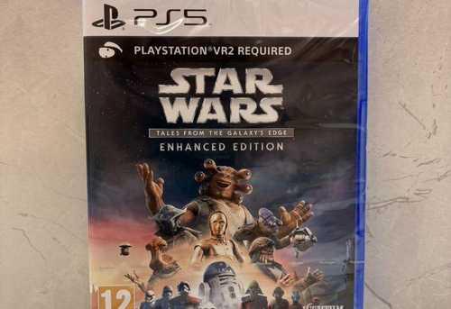 Диск Star wars tales from the galaxy's edge ps5 VR