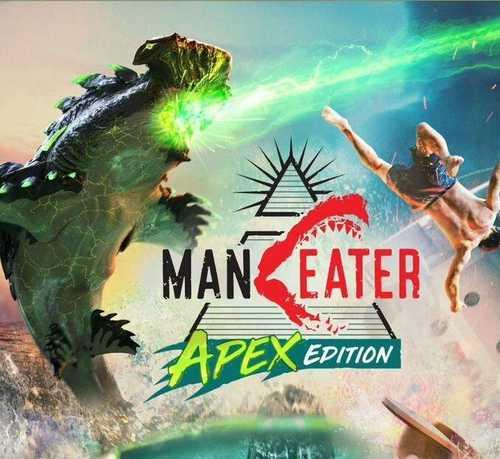 Maneater Apex Edition на Ps4 и Ps5