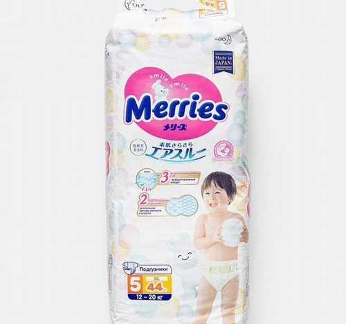 Подгузники merries