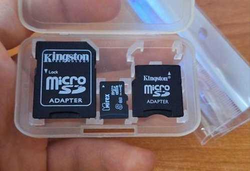 Карта памяти MicroSD и адаптеры Kingston к ней