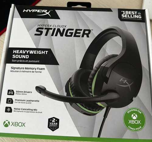 Игровые наушники hyperx