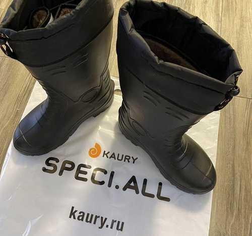 Сапоги зимние для пыбалки