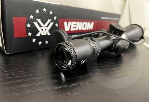 Прицел оптический Vortex Venom 5-25x56 FFP