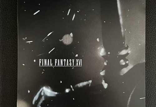 Стилбук (steelbook) Final Fantasy XVI