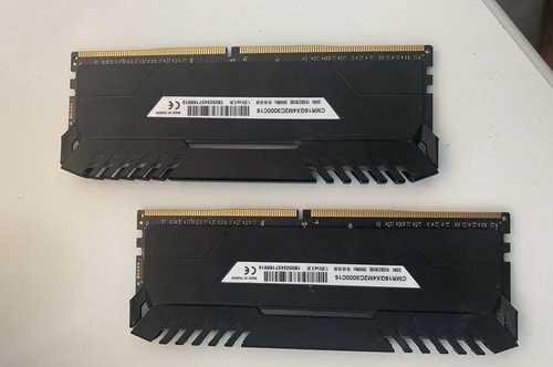 Озу Corsair vengeance RGB kit 2x8 DDR4 3000 Мгц