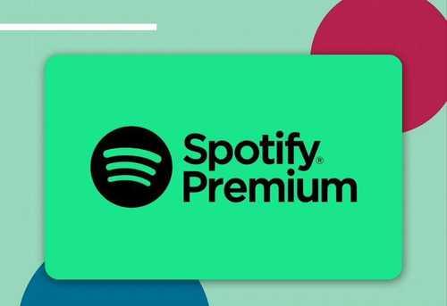 Spotify Premium промокоды