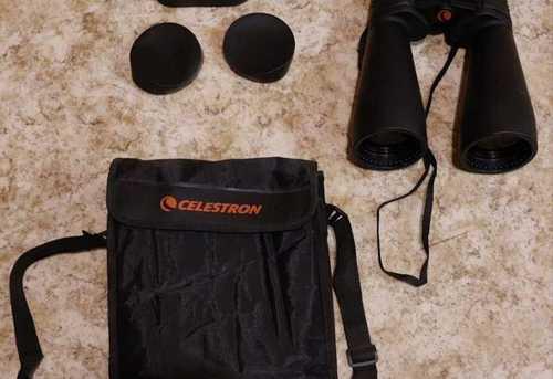 Бинокль celestron skymaster 25x70