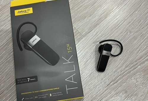 Bluetooth гарнитура jabra