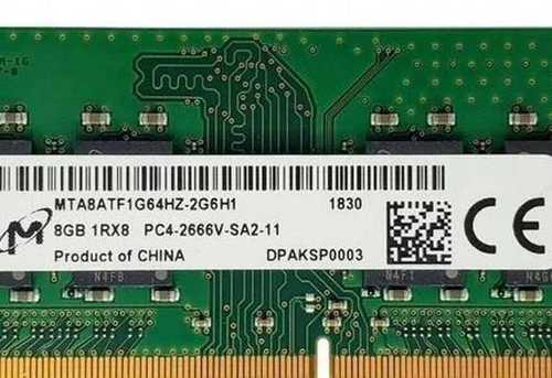 8Gb Micron MTA8ATF1G64HZ-2G6H1 DDR4 2666 sodimm