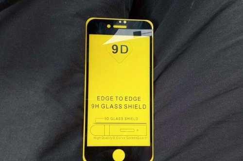 Защитное стекло iPhone 8чехол зарядка