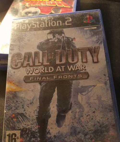 Call OF duty world AT war