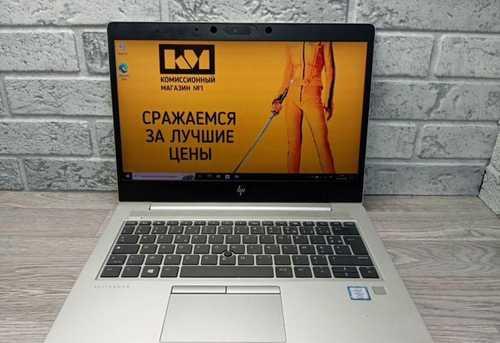 13.3 Ноутбук HP Elitebook 830 G6 Intel Core i5-836