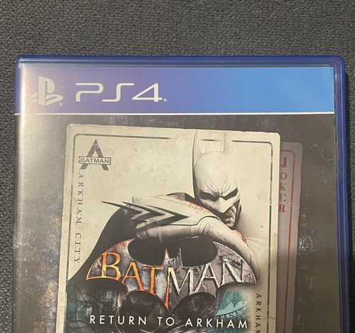 Batman return to arkham ps4