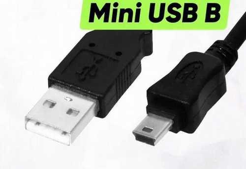 Кабель USB - mini USB, 1 м