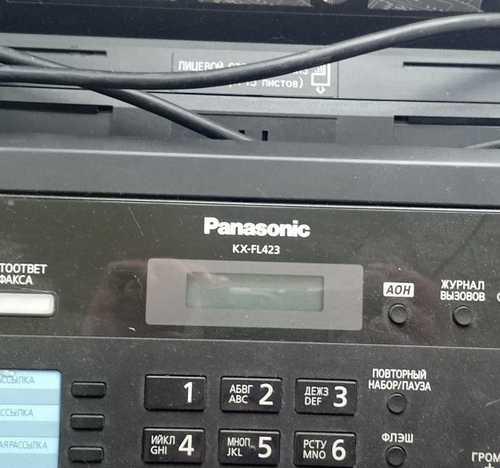 Panasonic