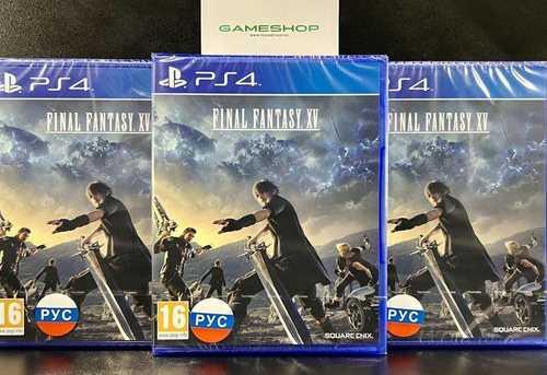 Final Fantasy XV PS4, русские субтитры