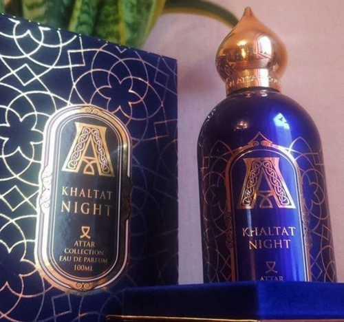 Attar collection Khaltat Night