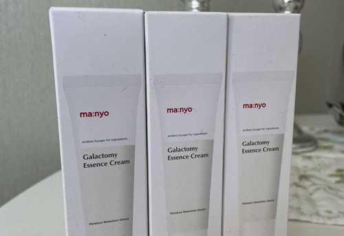 Manyo Galactomy Essence Cream