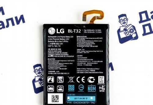 Аккумулятор для LG G6 (U)