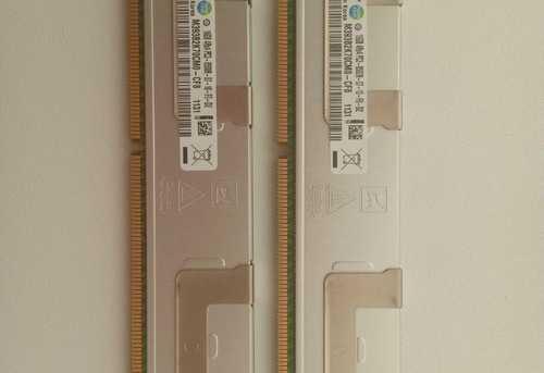 DDR3 32gb (16+16gb) ECC