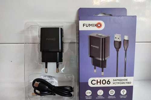 Зарядное устройство fumiko CH06 с кабелем Type-C