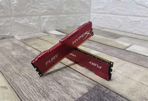DDR3 Kingston HyperX fury Red 16Gb (8x2)